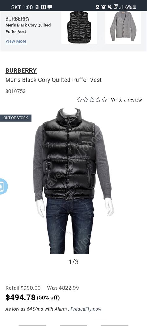 버버리 조끼패딩 중고나라 카페에서 운영하는 공식 사이트