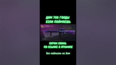 рекомендации стандофф2 Shorts A4 веля тиктак а4 Standoff2 Youtube