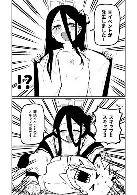 Character Alice Tendou Nhentai Hentai Doujinshi And Manga