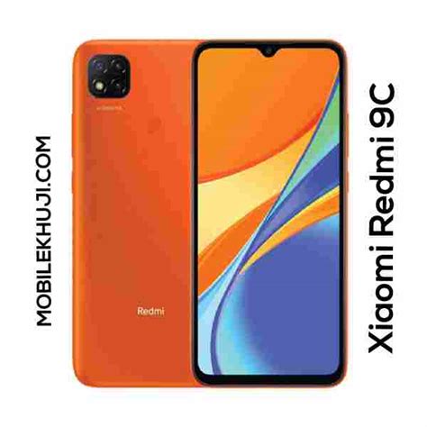 Xiaomi Redmi C Price In Bangladesh MobileKhuji Com
