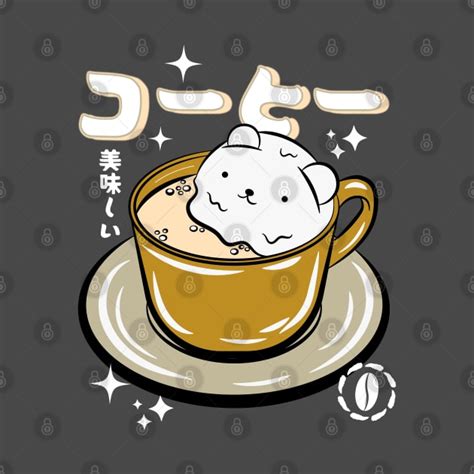 Cute Kawaii Coffee Coffee Addict T Shirt Teepublic