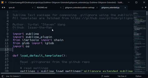 Gitignore Extended Packages Package Control