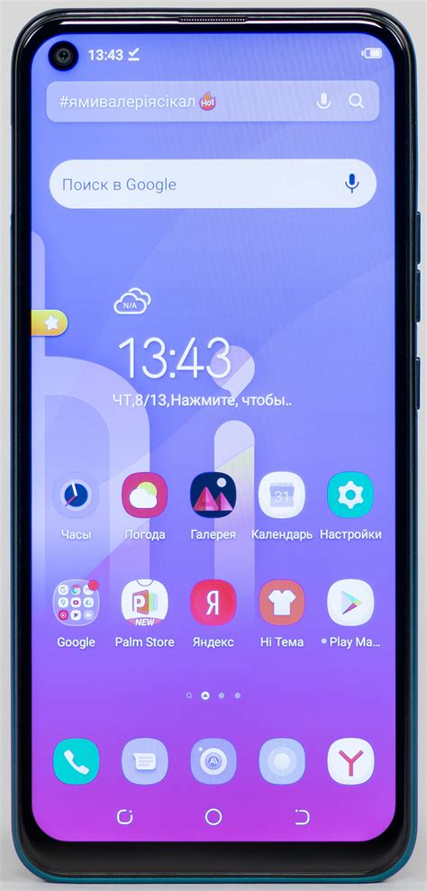 Обзор ультрабюджетного смартфона Tecno Spark 5