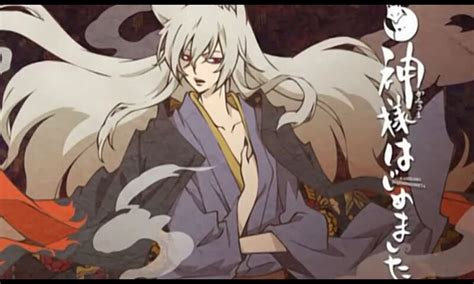 Beautiful Fox Sequel Tomoe And Reader Who Are You Wattpad Beautiful Fox Sequel Tomoe And Reader Who Are You Wattpad