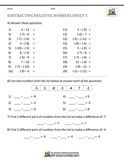Add Subtract Negative Numbers Worksheet