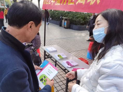 掇刀区妇联开展“平安护万家”妇女儿童维权普法宣教活动澎湃号·政务澎湃新闻 The Paper