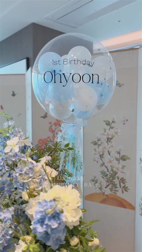 달링데이벌룬 커스텀풍선 레터링풍선 포토존 돌잔치풍선 기업행사 파티셋팅 윤이의날 블루톤 버블벌룬🩵🫧 버블벌룬은 이렇게 투명하게 반짝이는 느낌을 좋아
