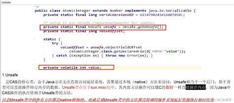 Java中cas及常用类详解java Cas 哪些类使用 Csdn博客 Java中cas及常用类详解java Cas 哪些类使用 Csdn博客