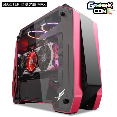 Segotep Itx 機可以去到幾盡？segotep 沙漠之鷹 Max 機箱可以裝到最長 30cm