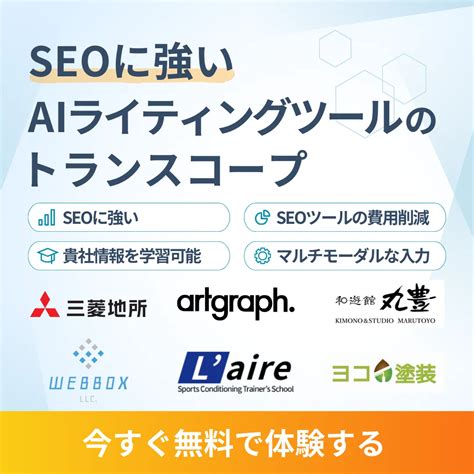 Openaiのwhisperでai文字起こし！価格・使い方を解説