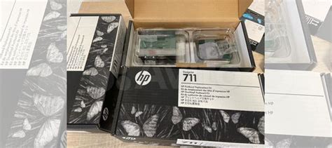 C1Q10A Печатающая головка HP 711 купить в Москве с доставкой ...