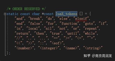 Lua54源码解析（一）数据类型实现 知乎