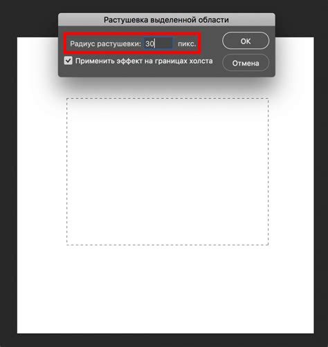 Как сделать плавный переход в Фотошопе между цветами