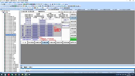 Ethercat通讯控制7轴台达asd A2 E）做直线、圆弧插补及加工路径连续运行，加工速度倍率实时修改 金属件非标打磨工作站plc程序