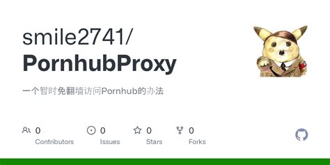 Github Smile2741pornhubproxy 一个暂时免翻墙访问pornhub的办法