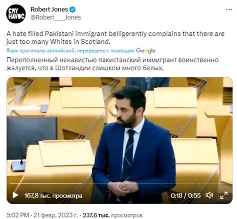 Проблема белого человека Peremogi — Livejournal