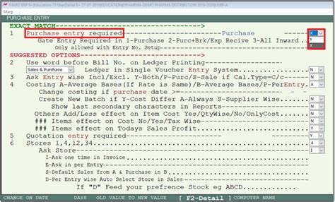 How To Enable Or Disable Purchase Entry In Transactions Menu In Marg Software
