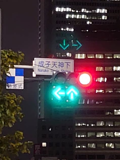 疲れ切って… line buffer overflow…