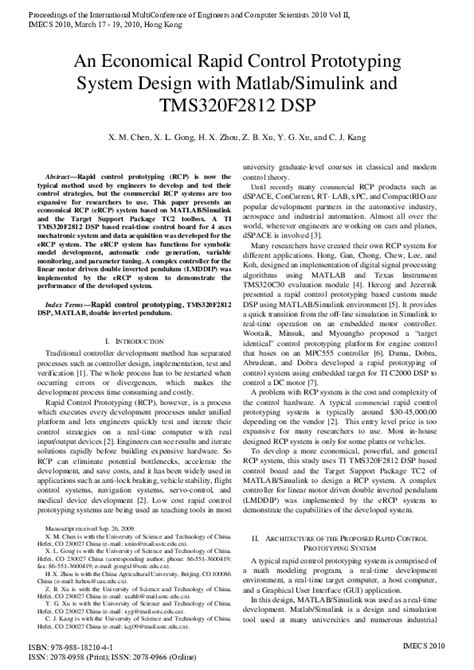 pdf research matlab
