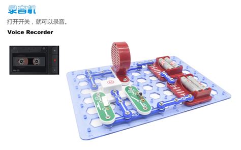 Electronic Circuit Building Blocks Wiring Diagram