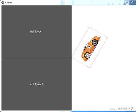 《pythonkivyapp开发从入门到实践》自学笔记：基本图形绘制——图像旋转kivy从入门到实践pdf Csdn博客