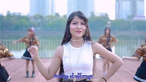 လုံးဝဥဿုံ ရွှေမှော်ရဲ့သီချင်းအသစ်လေး ️🥰 Youtube