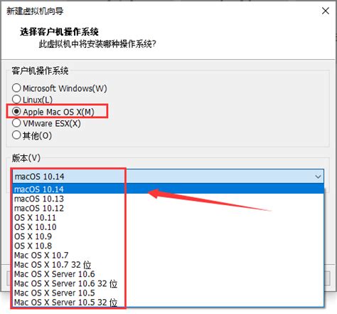 unlocker v4 1 3 vmware 虚拟机 macos 系统解锁工具 unlocker master chenhua652的博客