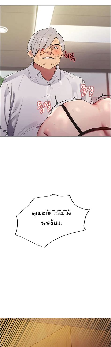 อ่านการ์ตูน Sex Stop Watch 128 Th แปลไทย อัพเดทรวดเร็วทันใจที่ Kingsmanga