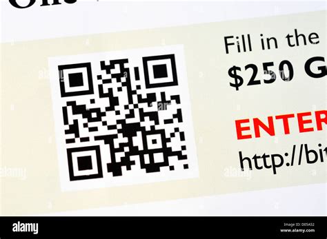 QR Quick Response Code Stock Photo Alamy