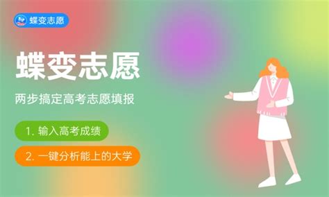 2024湖北工业大学工程技术学院一年学费多少钱及各专业收费标准 有途教育