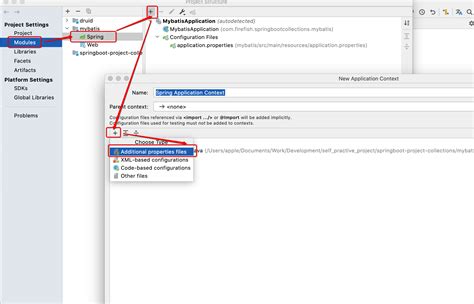 Idea 不能识别 Yaml 文件idea无法识别yml文件 Csdn博客