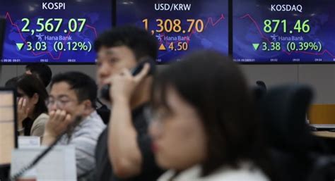 코스피 기관 사자에 상승 전환코스닥도 ↑ 한국경제