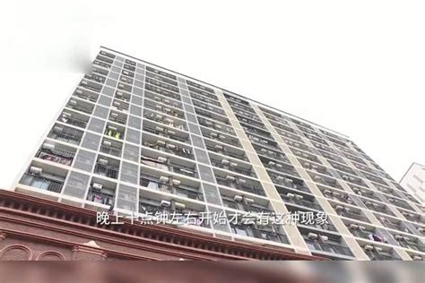 小区内突然传出阵阵异味住户深夜拍到泥头车出入 住户 异味 小区
