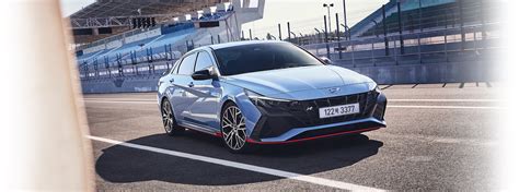 性能最強悍的 N 品牌新成員，hyundai Elantra Avante N 暴力性能房車正式亮相！ Carstuff 人車事