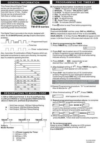 Quicksense Programmable Temperature Controller At Rs 350 In Faridabad