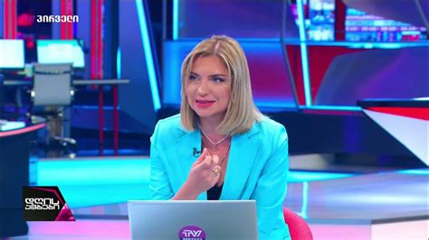 დევი ჭანკოტაძე სარჯველაძეს აქედან ვეკითხები საიდან იცი Youtube