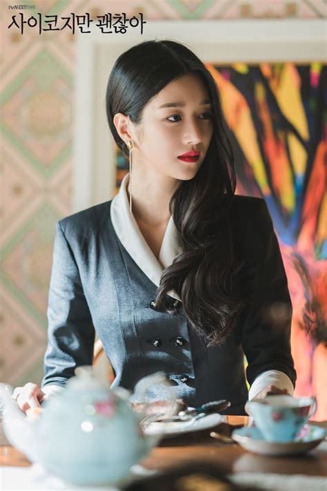 10 Glorious Times Seo Ye Ji Looked Like A Visual Goddess Even Without Any Makeup On Koreaboo