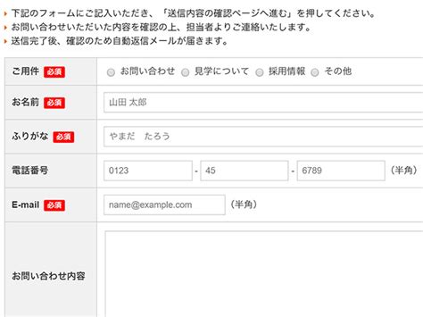 追加機能一覧 Hug ハグ 放課後等デイサービス専用ソフト 児童発達支援向け施設運営システム