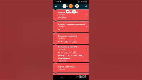 Как сделать игру кликер Youtube