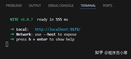 调试篇如何调试vue项目 知乎
