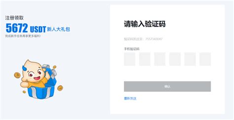 “openai 的服务在您所在的国家地区不可用” 解决办法 技术宅
