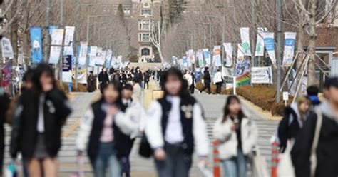 대학생이 가장 일하고 싶은 기업…삼성전자 카카오 네이버 순