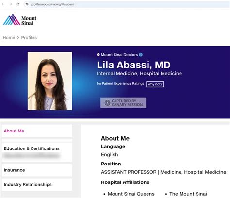 Lila Abassi Canary Mission