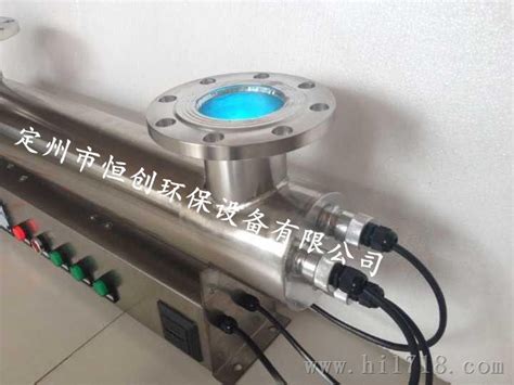 紫外线杀菌器hc Uvc 225处理水量15 20t口径dn100游泳池、农业用水消毒包括温室用水图片高清图细节图 定州市恒创环保设备有限