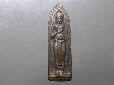 พระร่วงหลังรางปืน บล็อกเจดีย์จม สะดือรี บล็อกนิยม หลวงปู่โต๊ะ หลวงปู่แหวน ร่วมปลุกเสก วัด