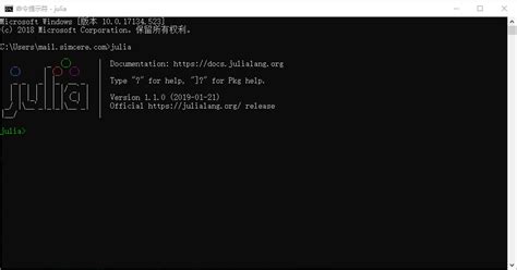 Julia 下载 安装 Juno 开发环境搭建 0820ll 博客园