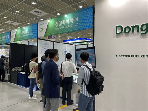 헬로티 매일 만나는 첨단 산업 경제 It 소식