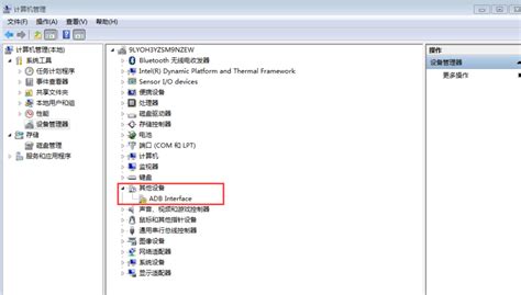 win7连接手机提示adb interface 找不到驱动程序 解决办法 寒冰宇若 博客园