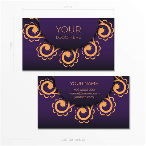 Purple Business Cards Decorative Business Card Ornaments Oriental