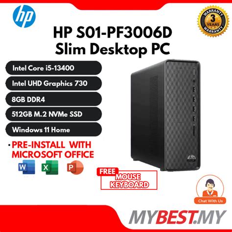 HP S01 PF3006D S01 PF3007D Slim Desktop PC Lazada